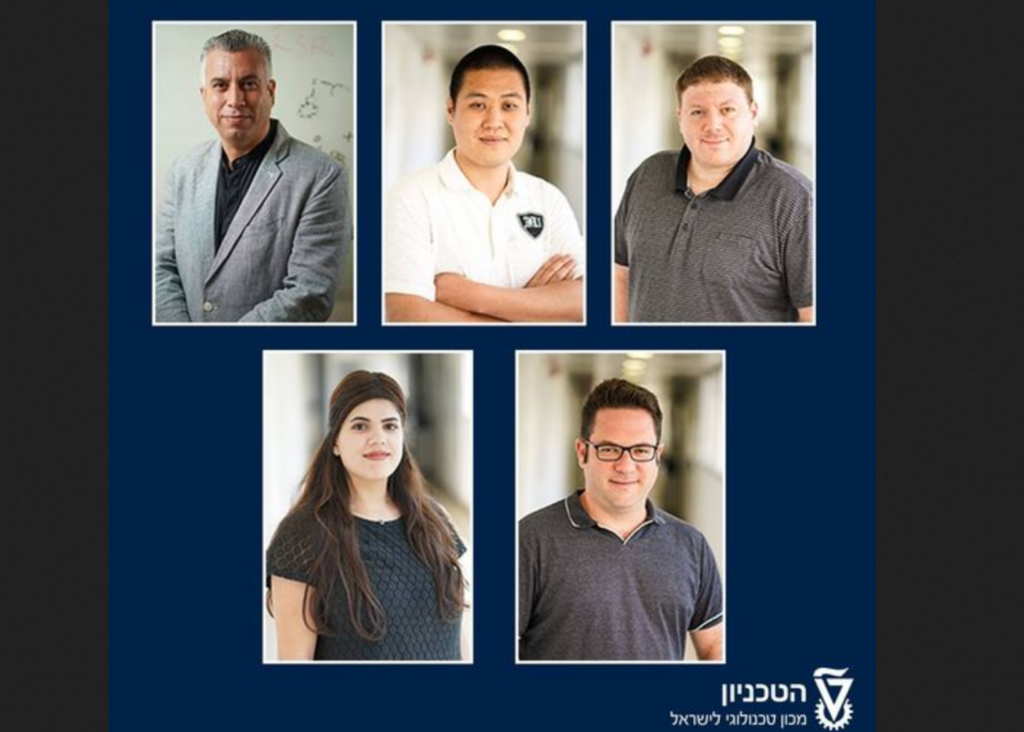 Six Decades-old Protein-Synthesis Problem Solved at the Technion ...